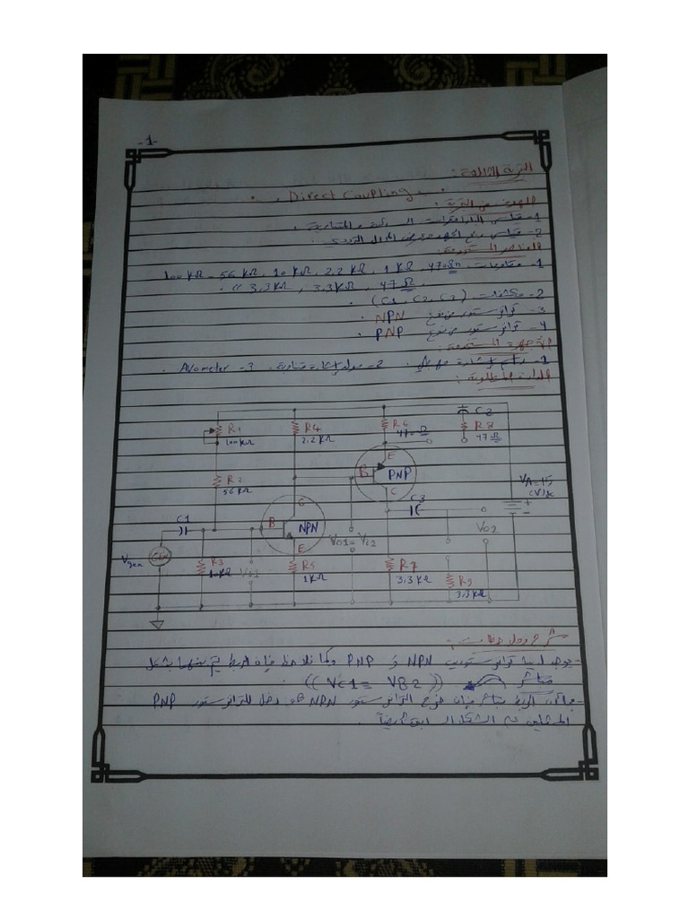 Solar Panel Report | PDF