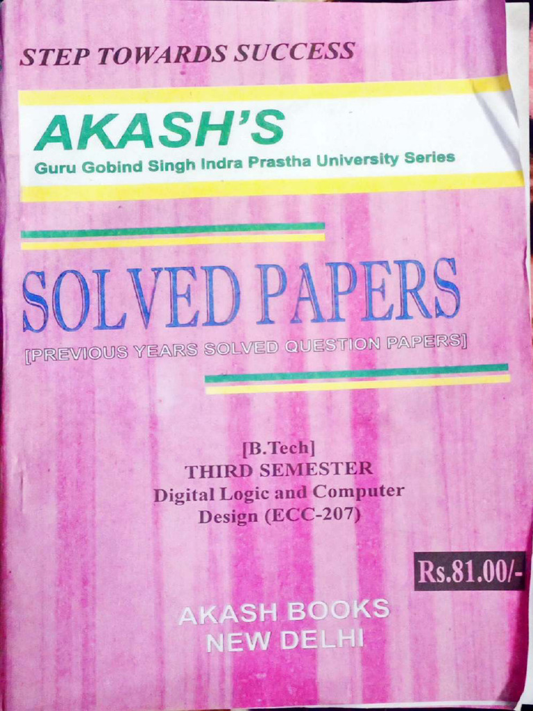 DLCD Akash | PDF