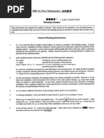 Physics Marking Schemes Archive | PDF