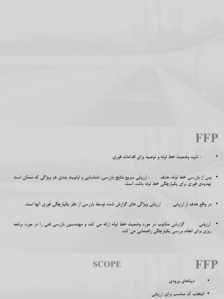 Fitness For Service | PDF | Technology & Engineering