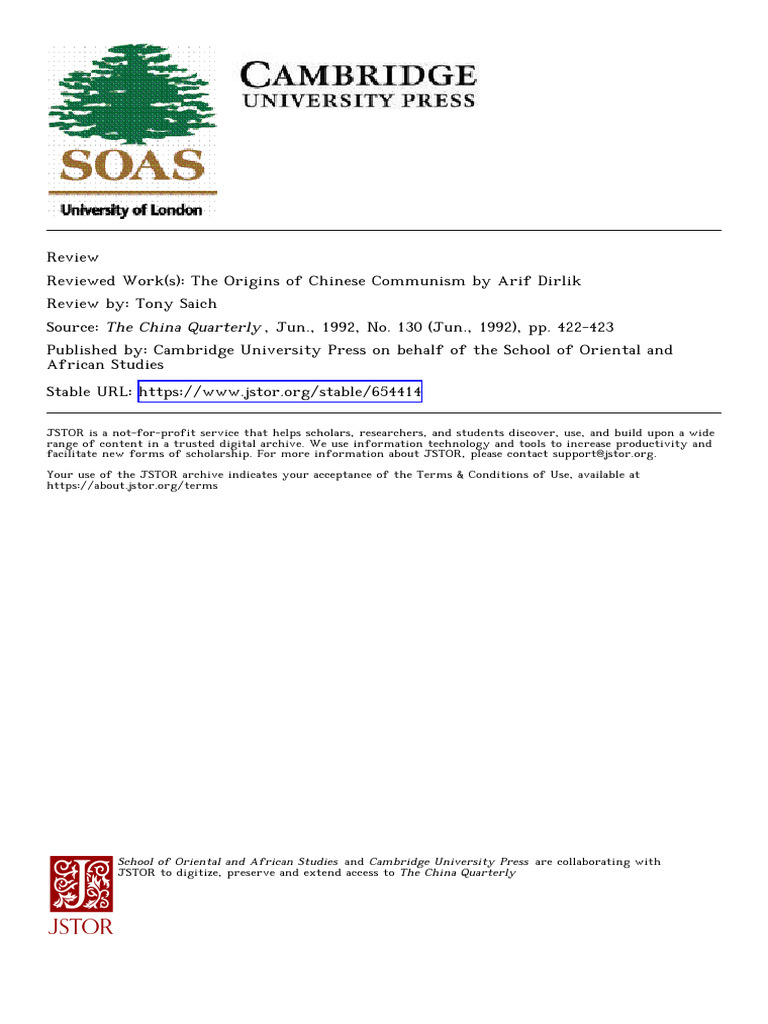 Saich ChinaQuarterly 1992 | PDF