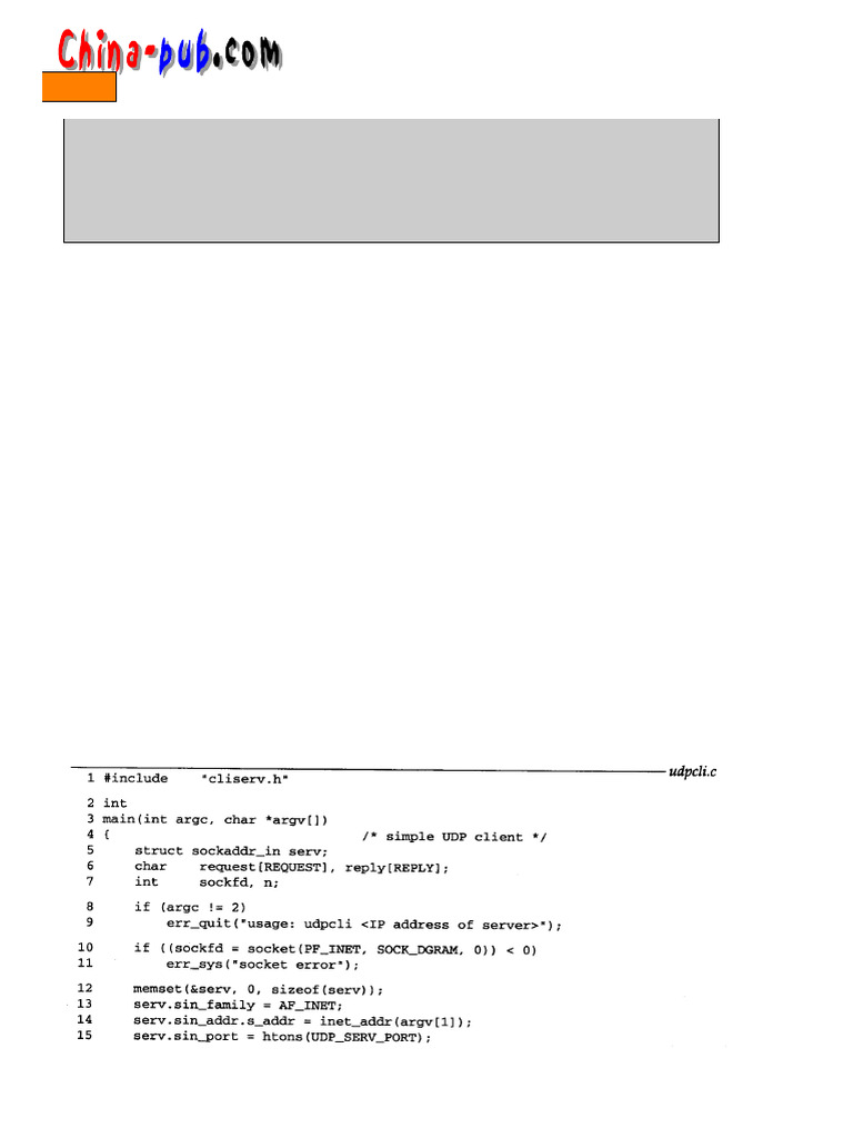 (TCP-IP详解卷三：TCP事务协议、HTTP、NNTP和UNIX域协议) (小蚂蚁站长吧www xiaomayi88 com) | PDF