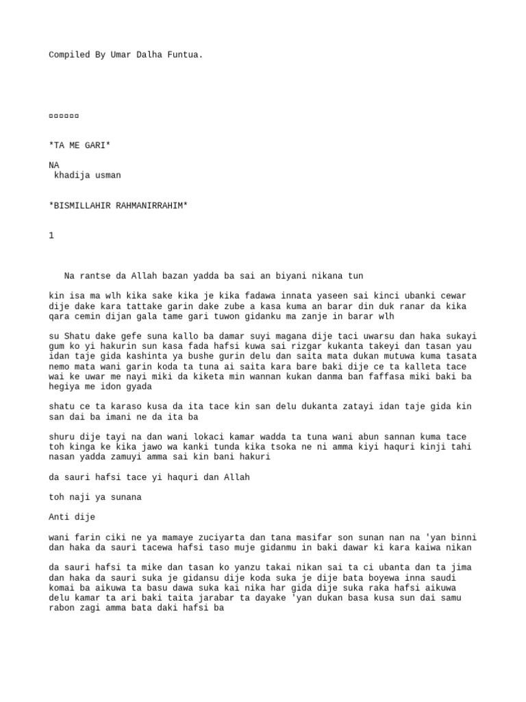 Ta Me Gari.. Complete | PDF