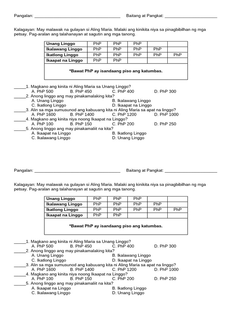 Mga Grapikong Pantulong Quiz | PDF