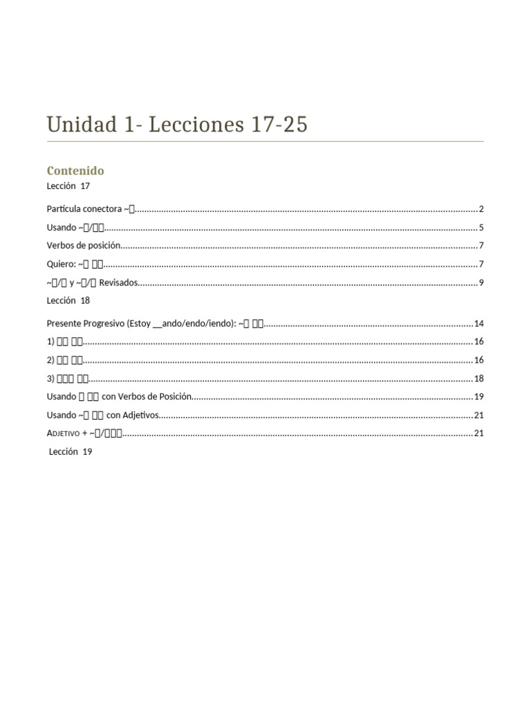 Unidad 1 Lección 17-25 | PDF