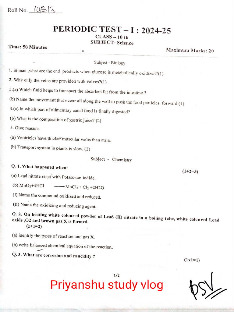 PT-1 Question Paper | PDF