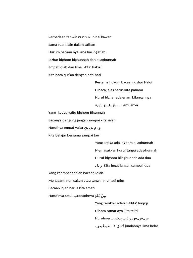 Hukum Bacaan Nun Sukun Atau Tanwin | PDF