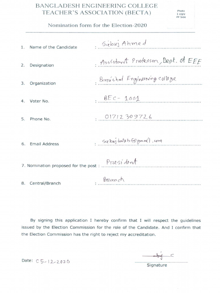 Nomination Forms For Branch Committee, BECTA, Barishal Engineering ...