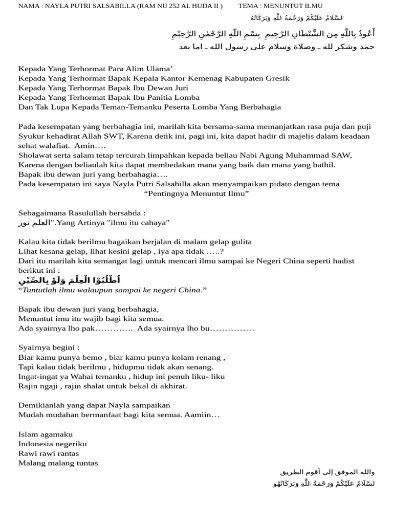 PILDACIL Nayla | PDF