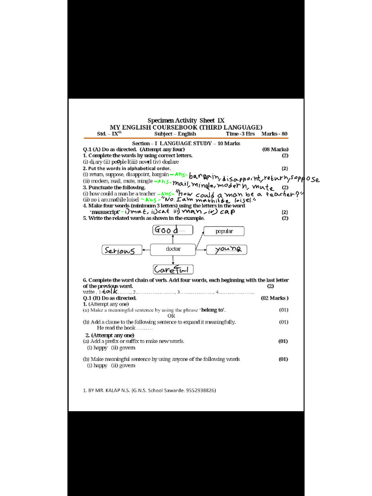 English paper pattern | PDF
