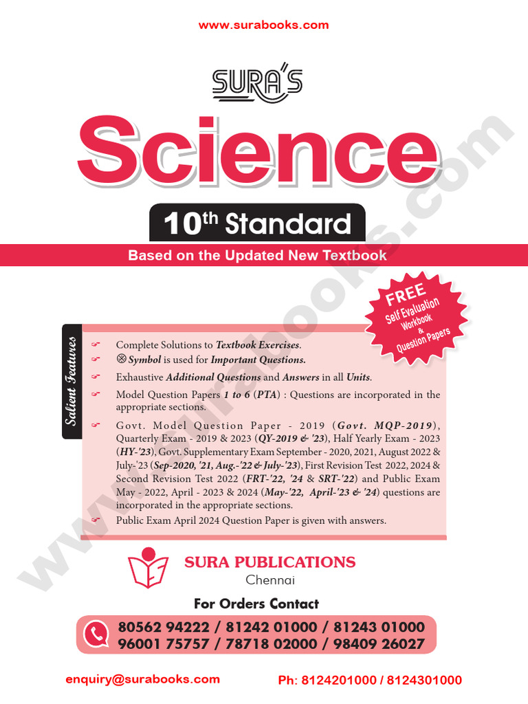 10th Std Science EM Guide Sample PDF 2024-25 | PDF
