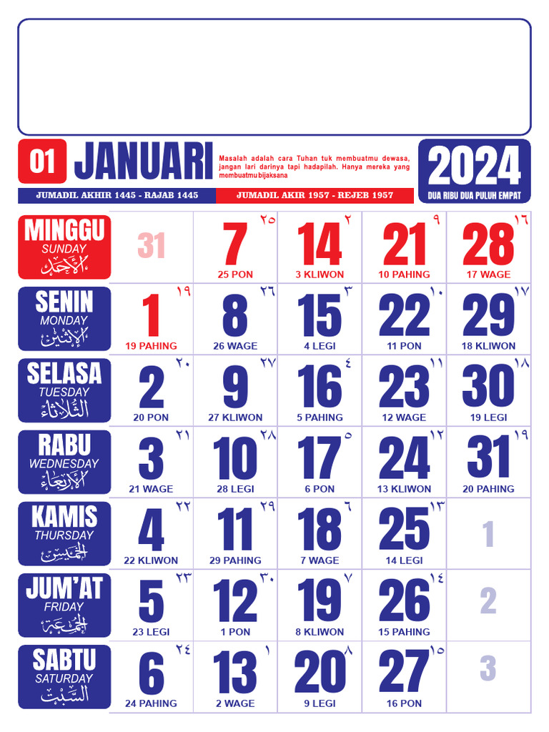 Sablon KALENDER 2024 CDR Tanpa Kolom Catatan | PDF