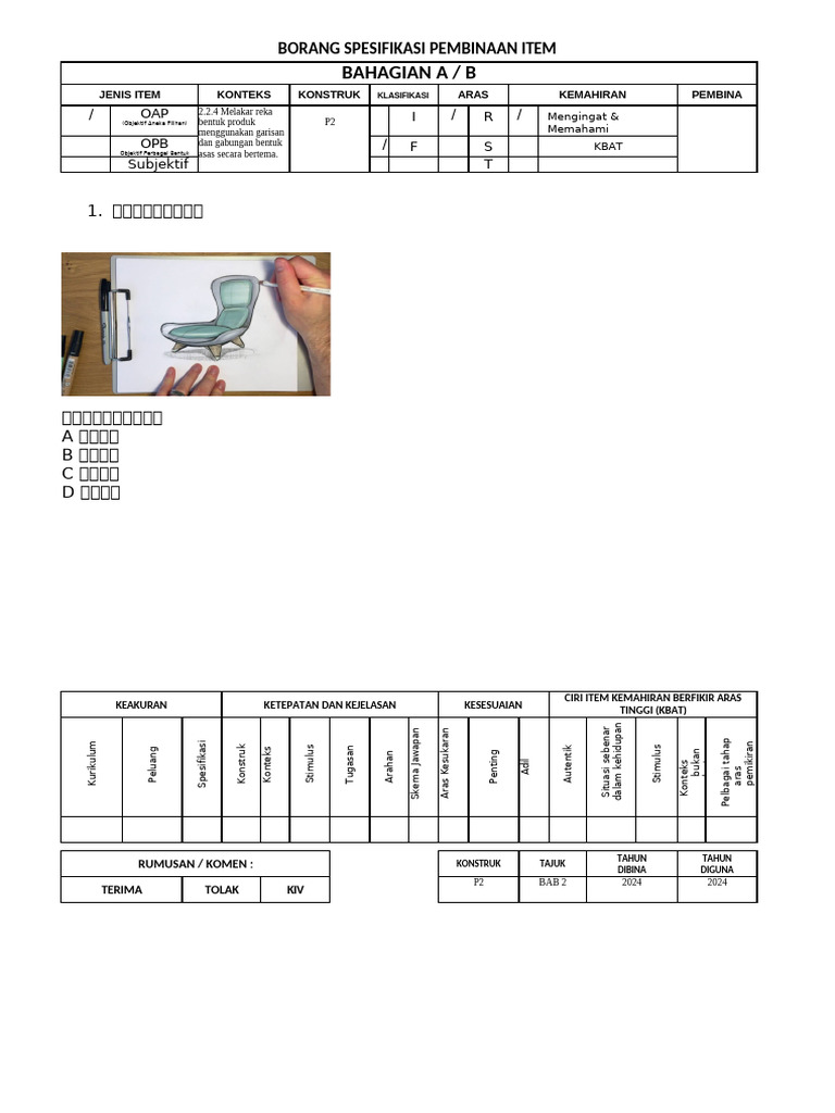 SJKC Jsi Obj T4 | PDF