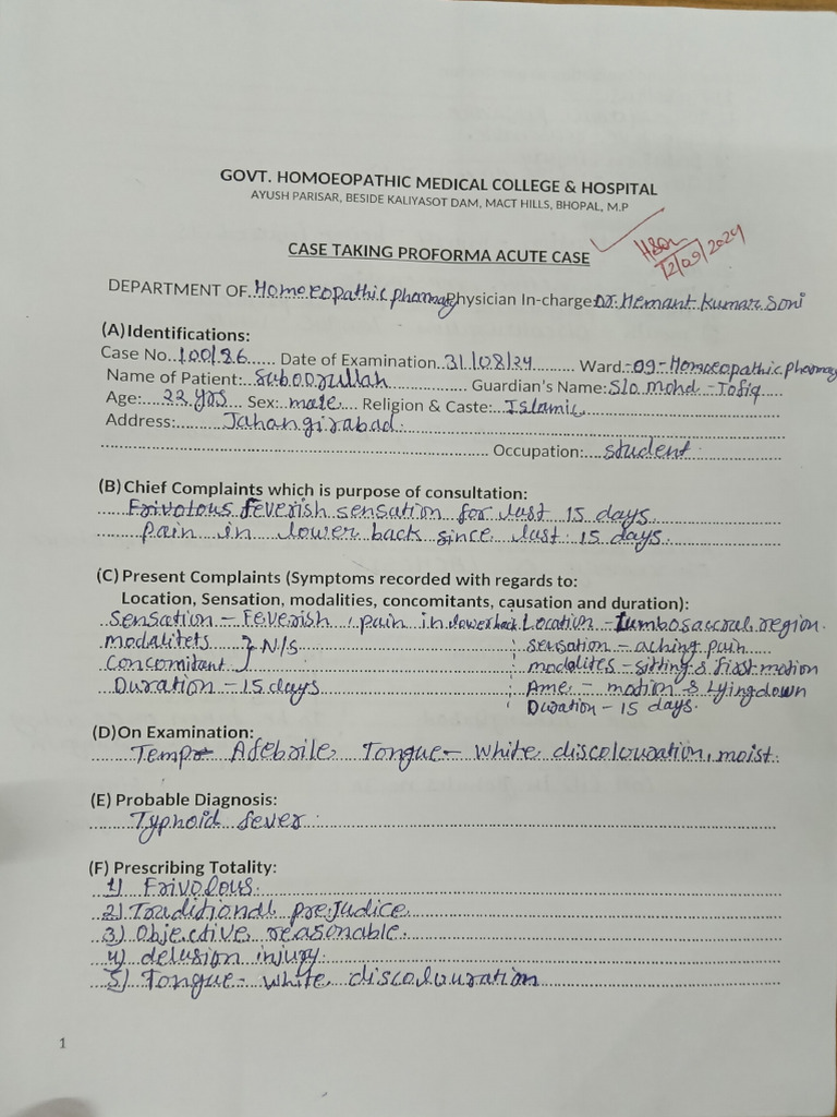 GMC Pharmacy Case | PDF