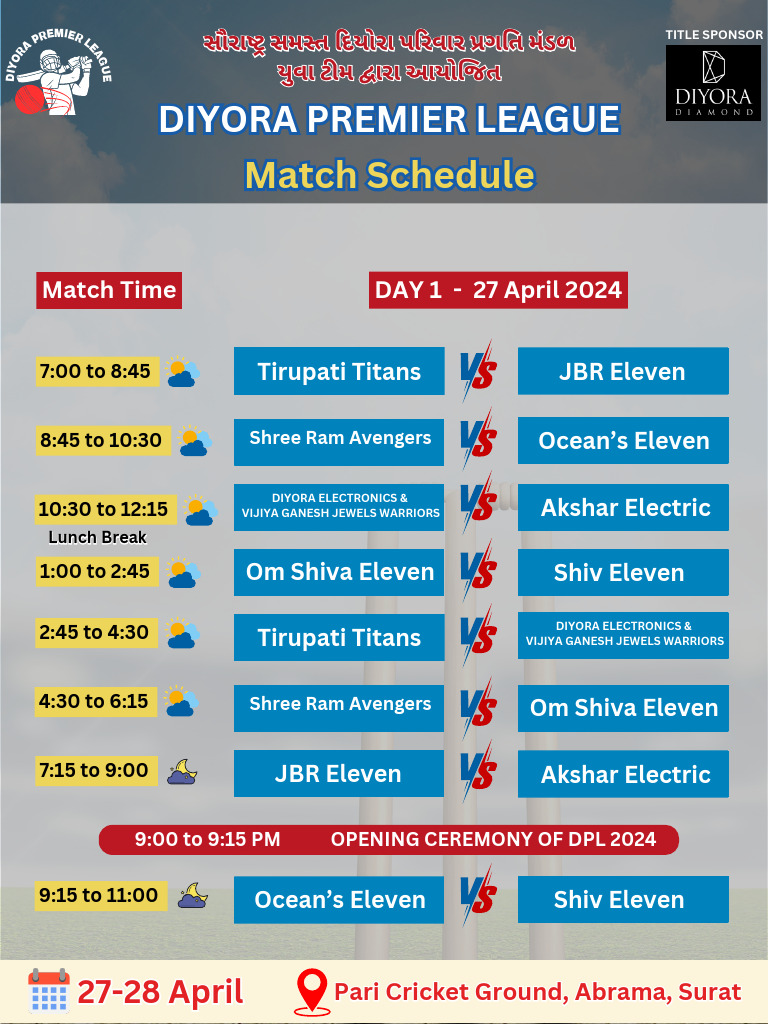 DPL MATCH SCHEDULE | PDF