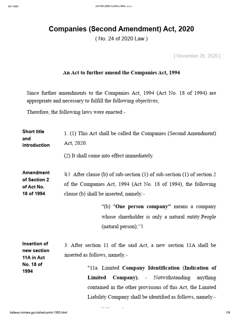 Companies Act Amendment 2020 | PDF