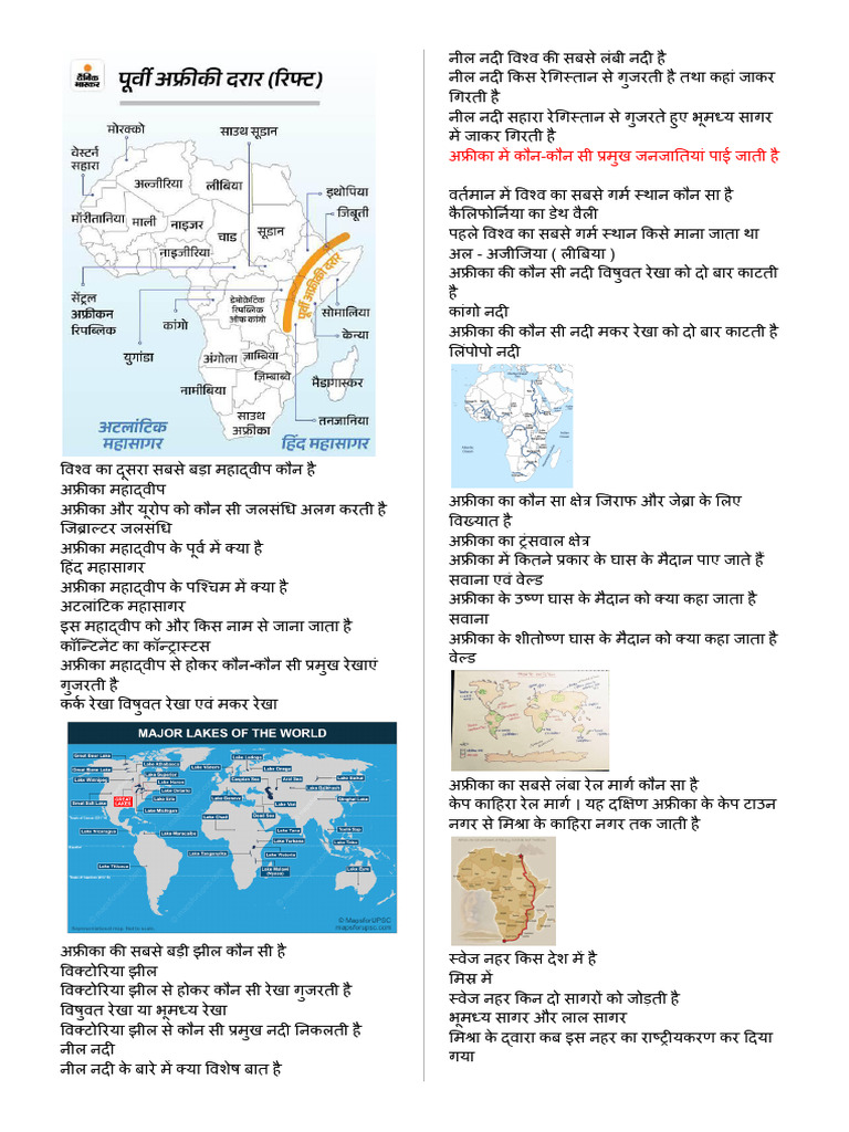 Geography 4 Africa continent | PDF
