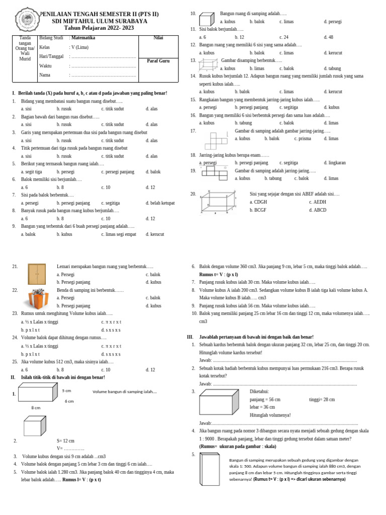 PTS II MTK FIX | PDF