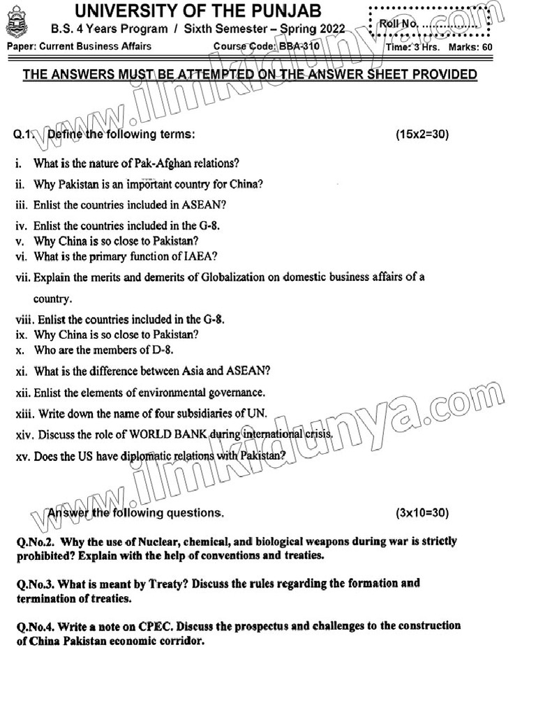 Past Paper BBA Sixth Semester Punjab University Current Business ...