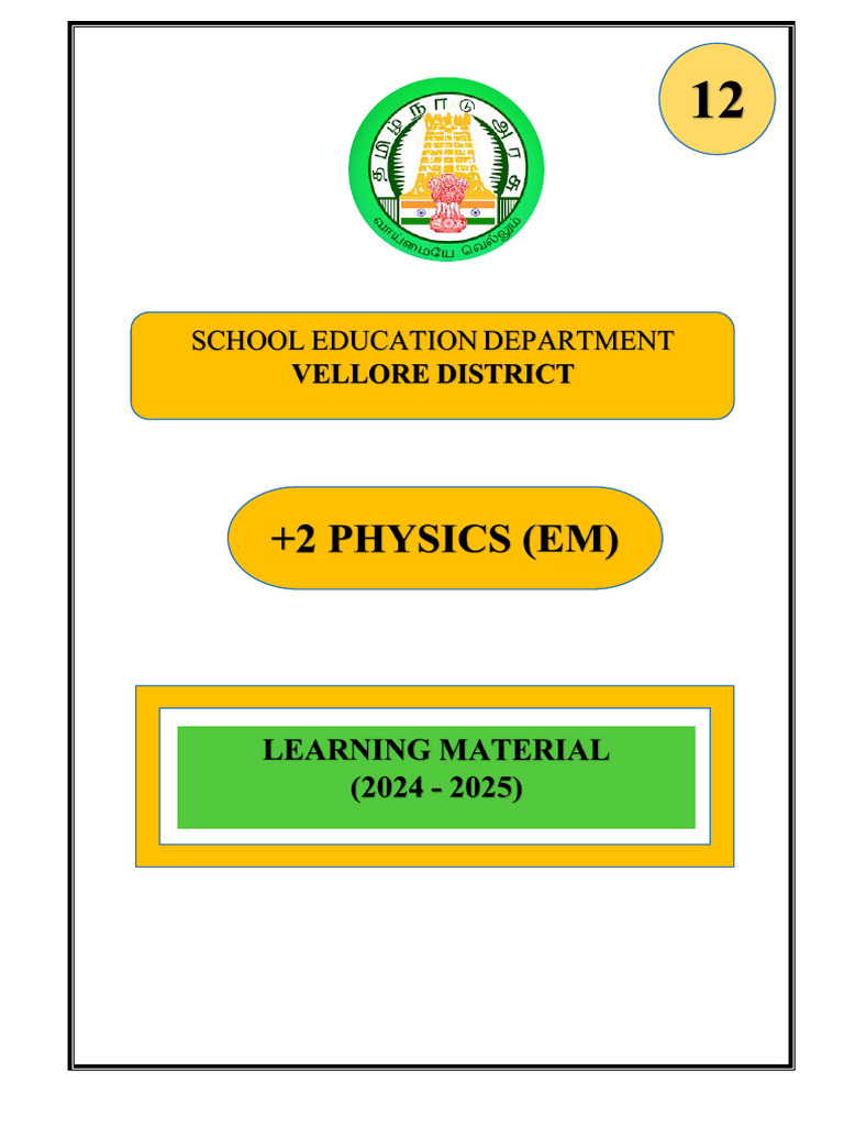 New em Copy1 | PDF