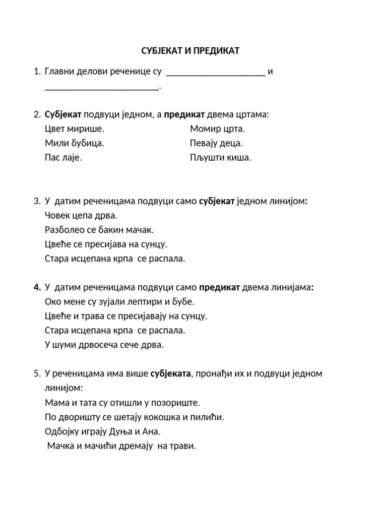 Nastavni Listic 2 | PDF