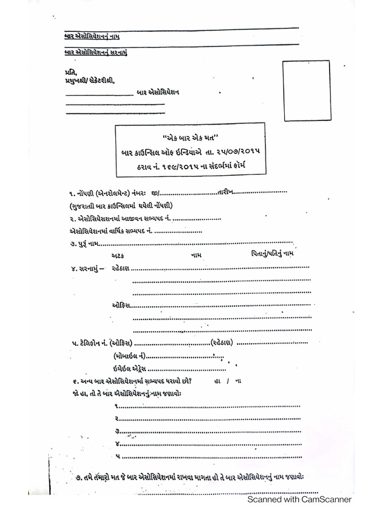 One Bar One Vote F | PDF