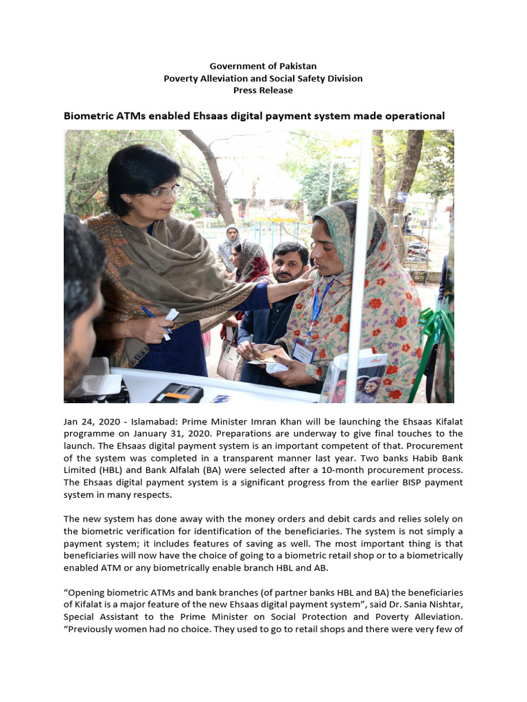 13 - Kifalat HBL Press Release | PDF | Banking | Payments