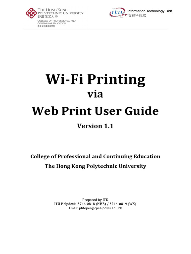 WiFi Printing User Guide - Web Print-1.1 | PDF