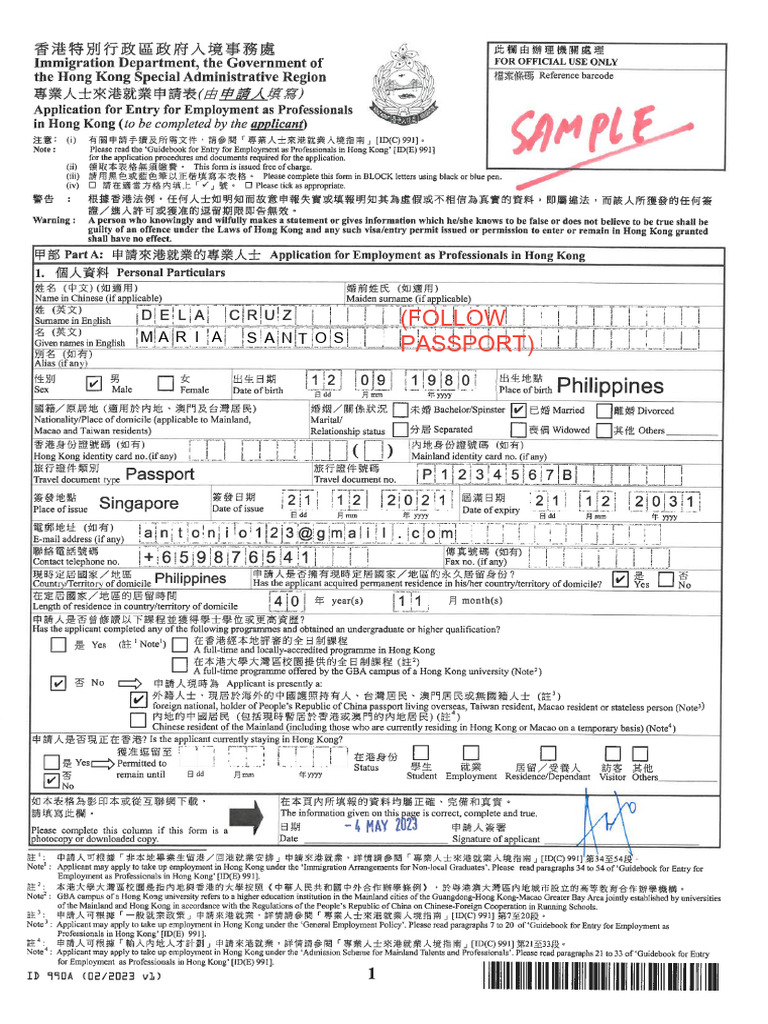 Sample ID990A (202302) - Passport With Full Name in Many Lines | PDF