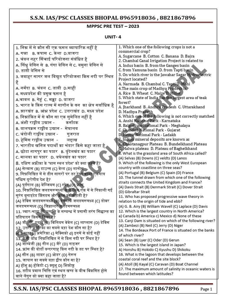 Unit - 4 Geography MPPSC Pre 2023 | PDF