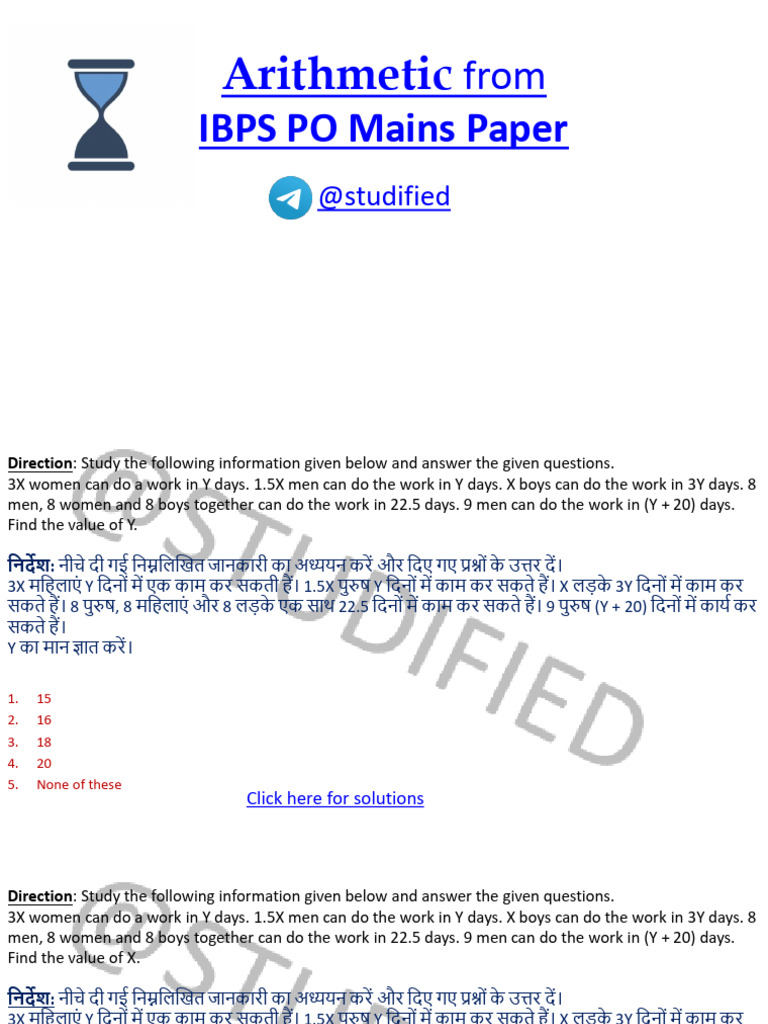 Arithmetic From IBPS PO Mains 2019 | PDF