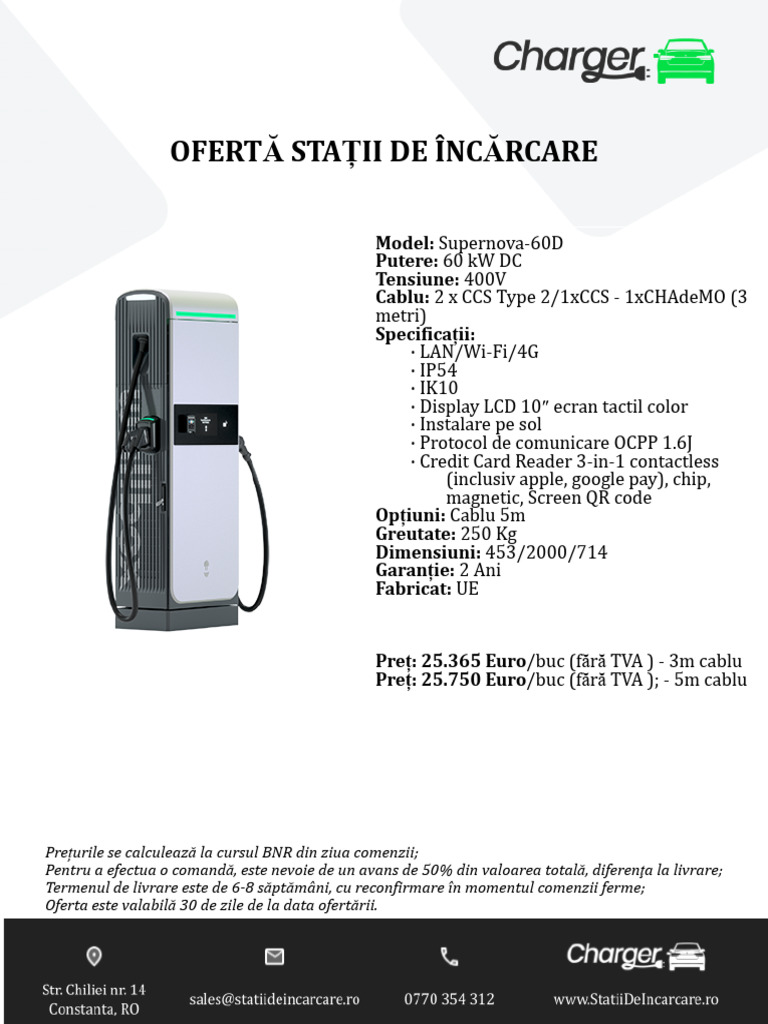 Supernova - 60D - Cititor de card | PDF