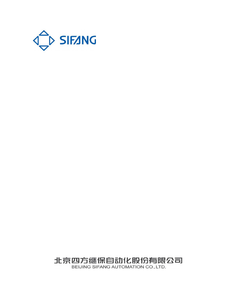 CSI-200E Numerical Measuring and Control Equipment Management Software ...