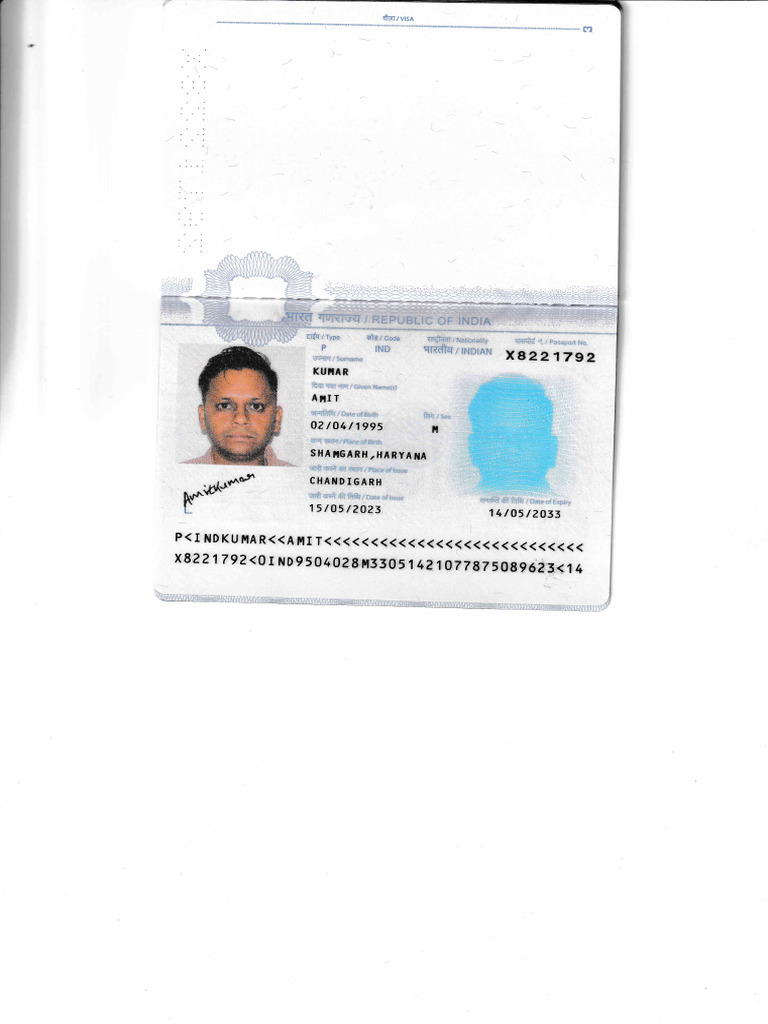 Amit Kumar Wife Nisha | PDF