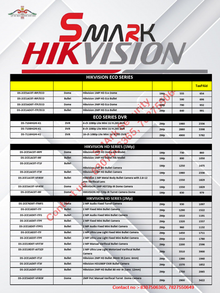 Hikvision | PDF