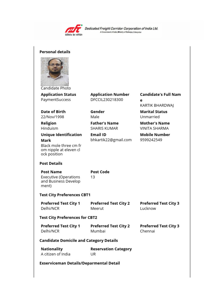 Dfccil Form 2023 | PDF