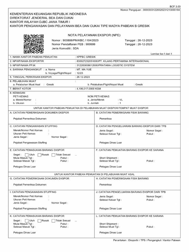 Npe Kpi Aju 184 | PDF