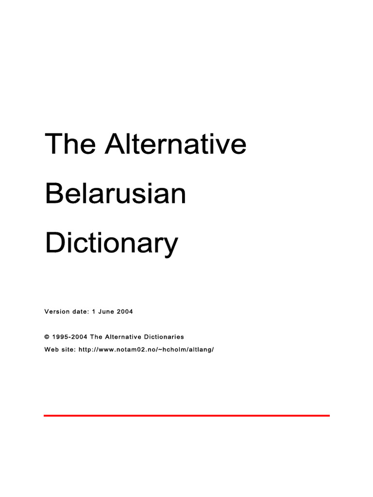 Belarusian | PDF