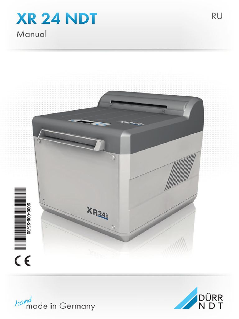 Durr XR 24 NDT | PDF