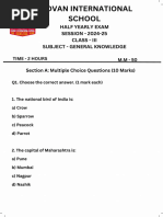 International Indian School, Dammam CLASS-1 GK Revision Worksheet | PDF ...