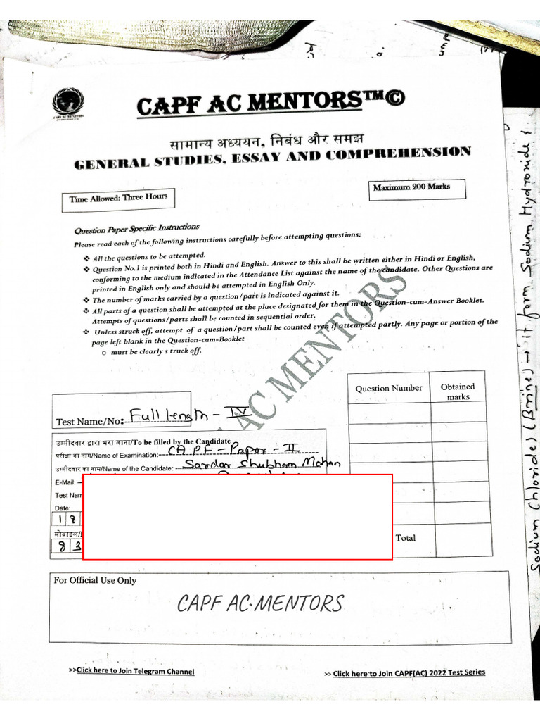 P2 105 Marks Answer Sheet | PDF