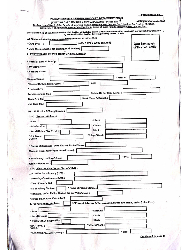 ration card form | PDF