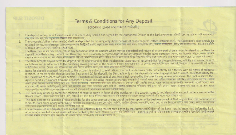 Ebl Deposit Slip Carboon Copy Back | PDF