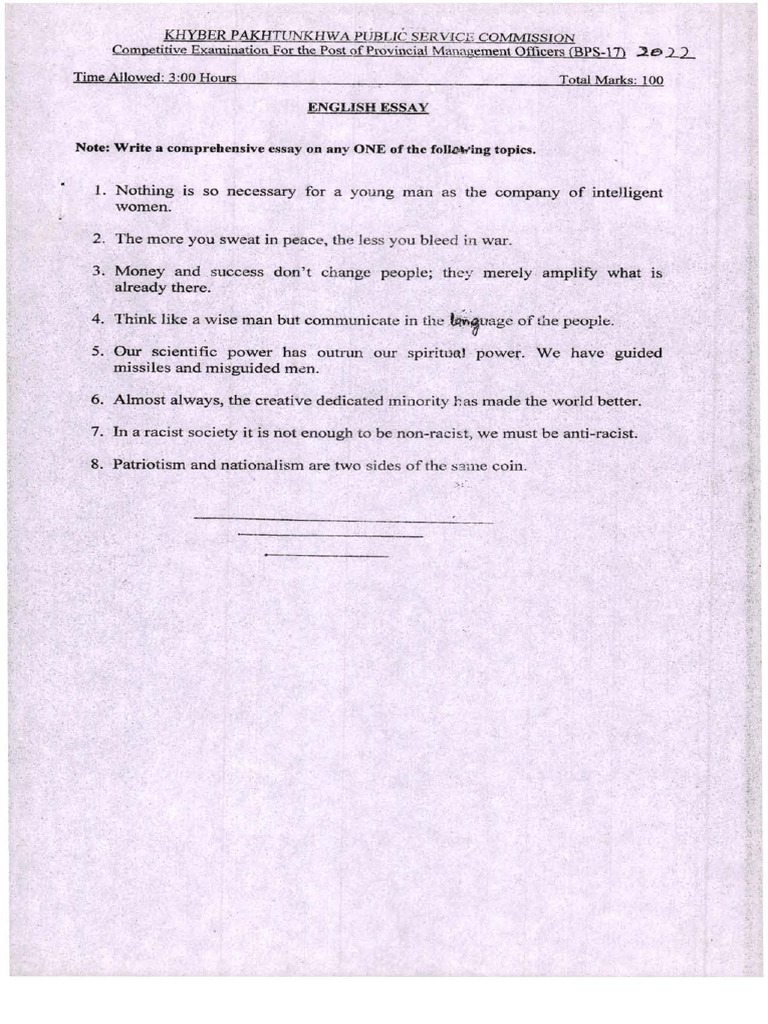 PMS 2022 All Papers | PDF