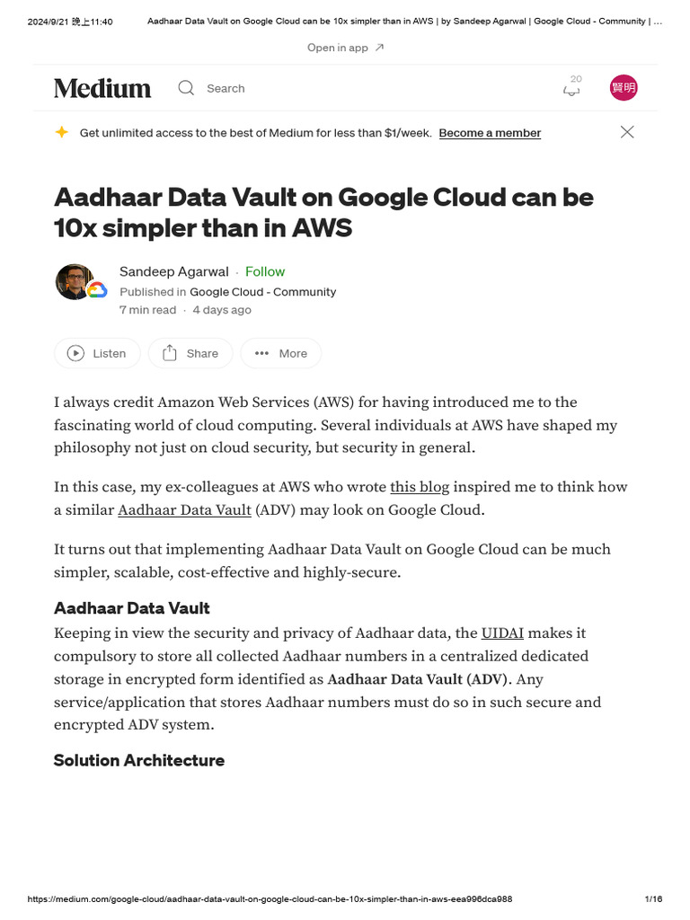 Aadhaar Data Vault On Google Cloud Can Be 10x Simpler Than in AWS - by ... Aadhaar Data Vault On Google Cloud Can Be 10x Simpler Than in AWS - by ...