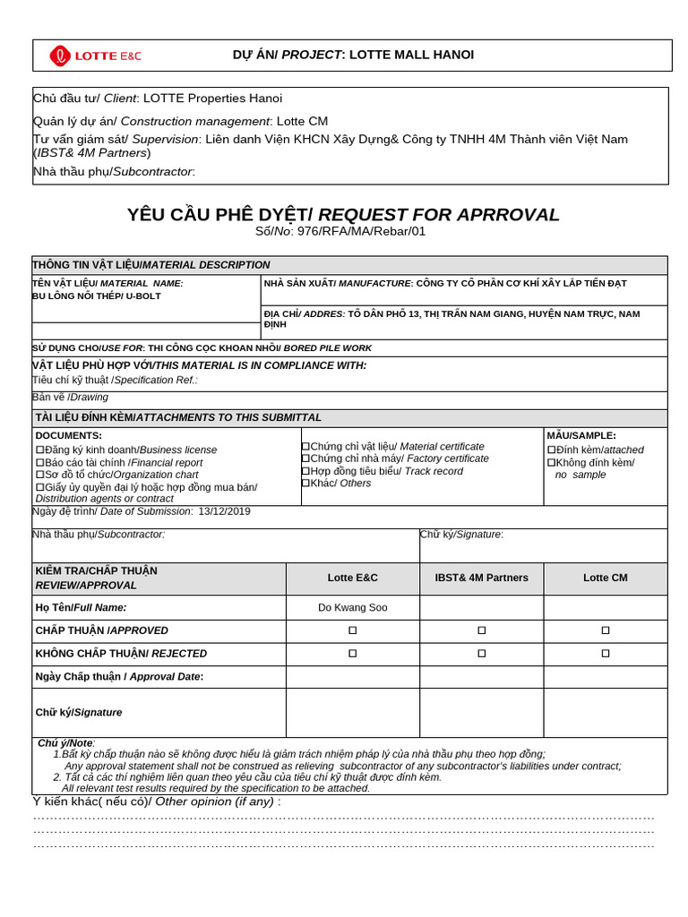 02. Material approval letter | PDF