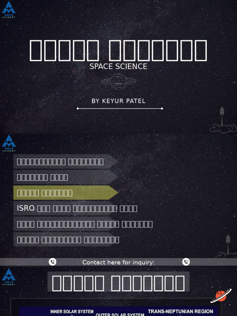 L4 - Solar System | PDF