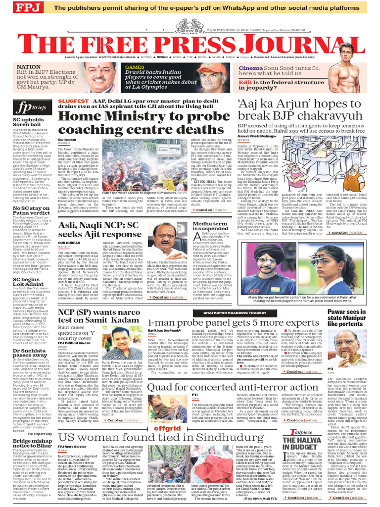 FPJ International Epaper-30!07!2024 | PDF