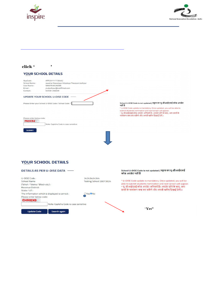 Guideline U DISE Code | PDF