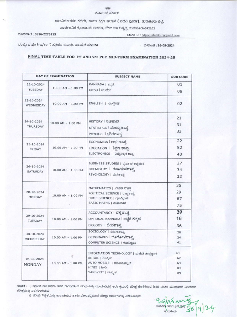 Time Table Mid - Term Exam | PDF